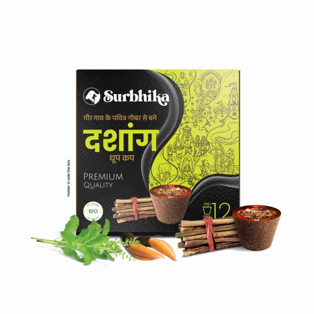 Buy Sambrani Dhoop Cups - 100% Charcoal & Chemical Free