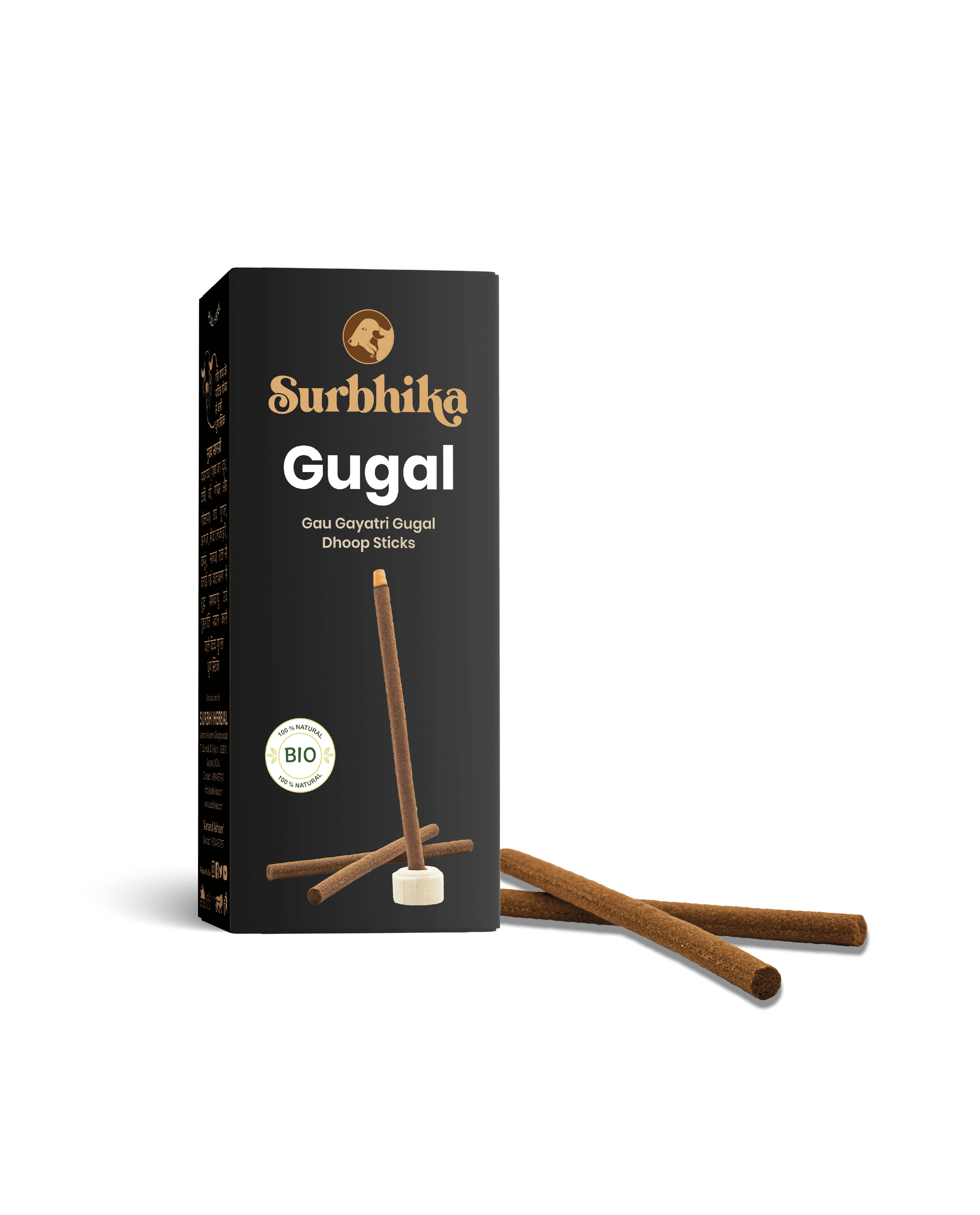 Shop Gugal Bambuless Dhoop Stick 6 Inch Online – Surbhika